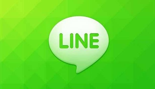 Line Chat Hits 300 Million Users